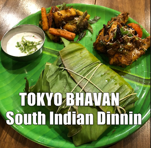 south indian dining TOKYO BHAVAN - TableCheck