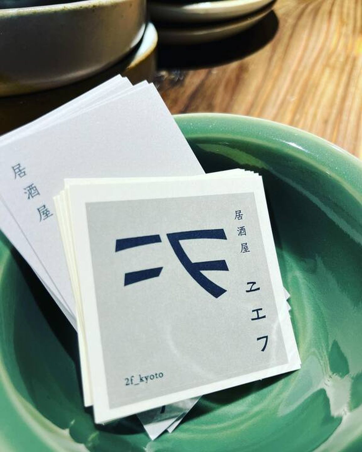 2F - Restaurant Guide - TableCheck