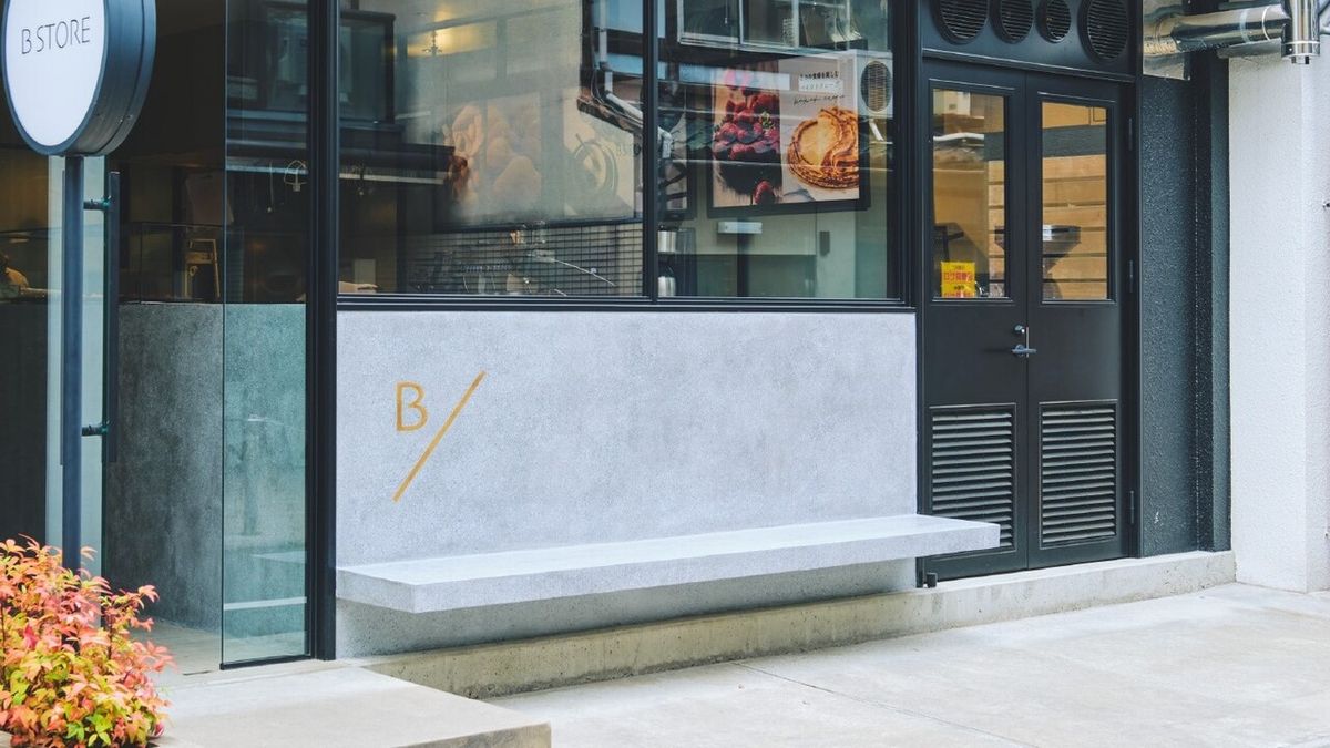 B store 2nd - Restaurant Guide - TableCheck