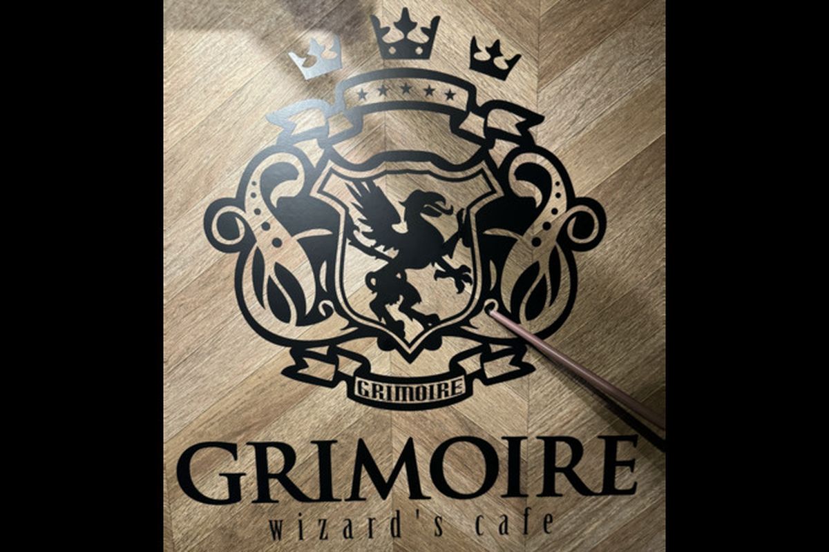 Magic School Grimoire 〜Wizard Cafe〜 - Guía de Restaurantes - TableCheck