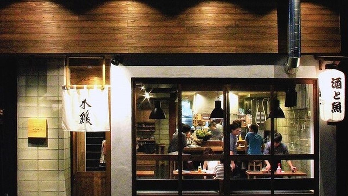 MOKKEI - Restaurant Guide - TableCheck