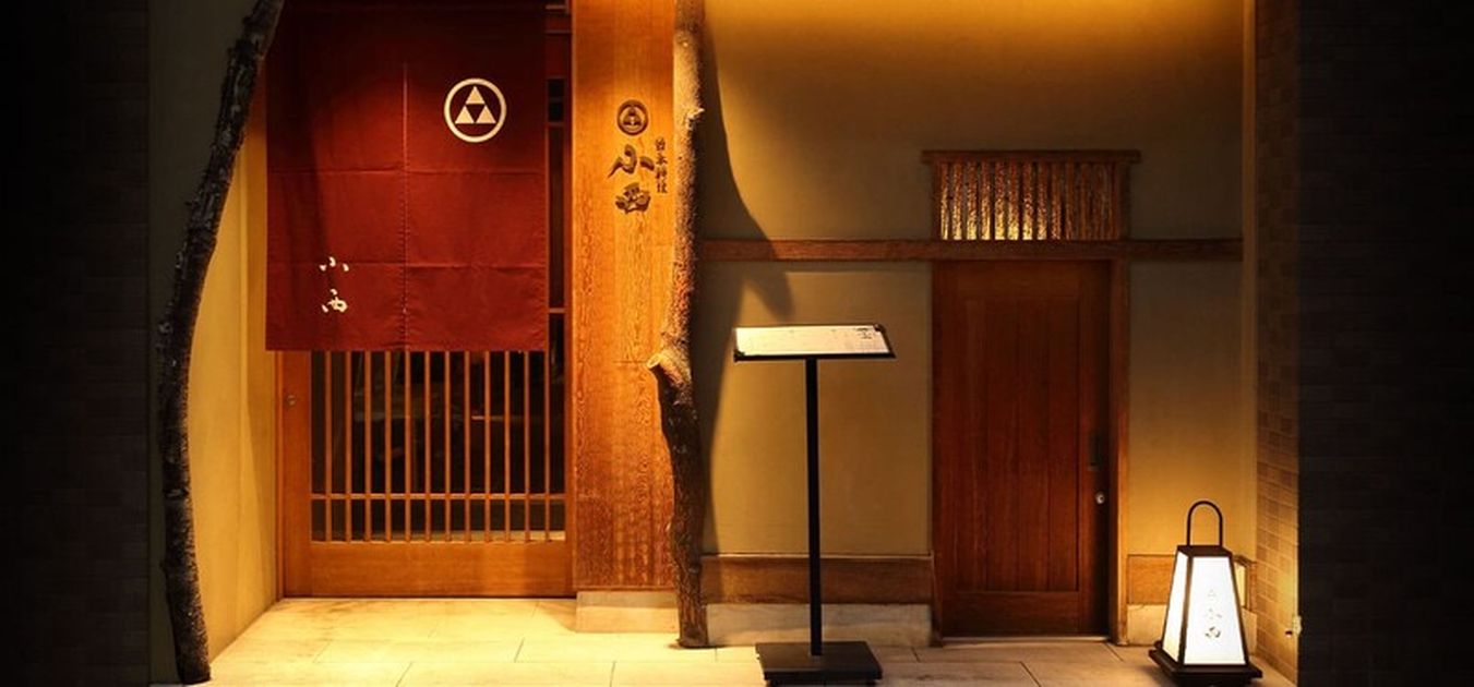 Nihonryori Konishi - Restaurant Guide - TableCheck